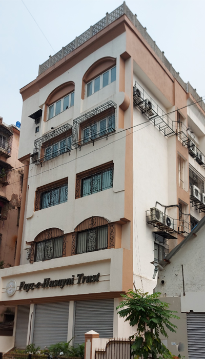 Contact Us - Fayz e Husayni Trust Bombay